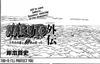 Naruto Gaiden Chapter 9 Review – Caribgamer